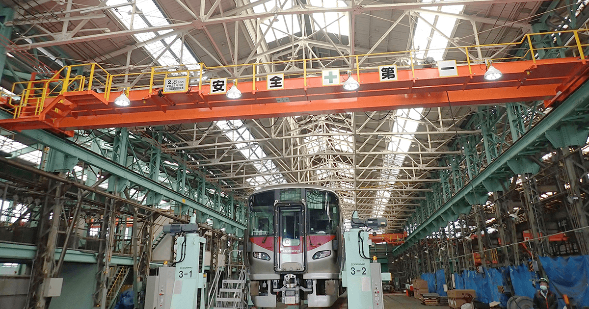 アクセス | 会社概要 | 四国鉄道機械株式会社 アクセス | 会社概要 | 四国鉄道機械株式会社